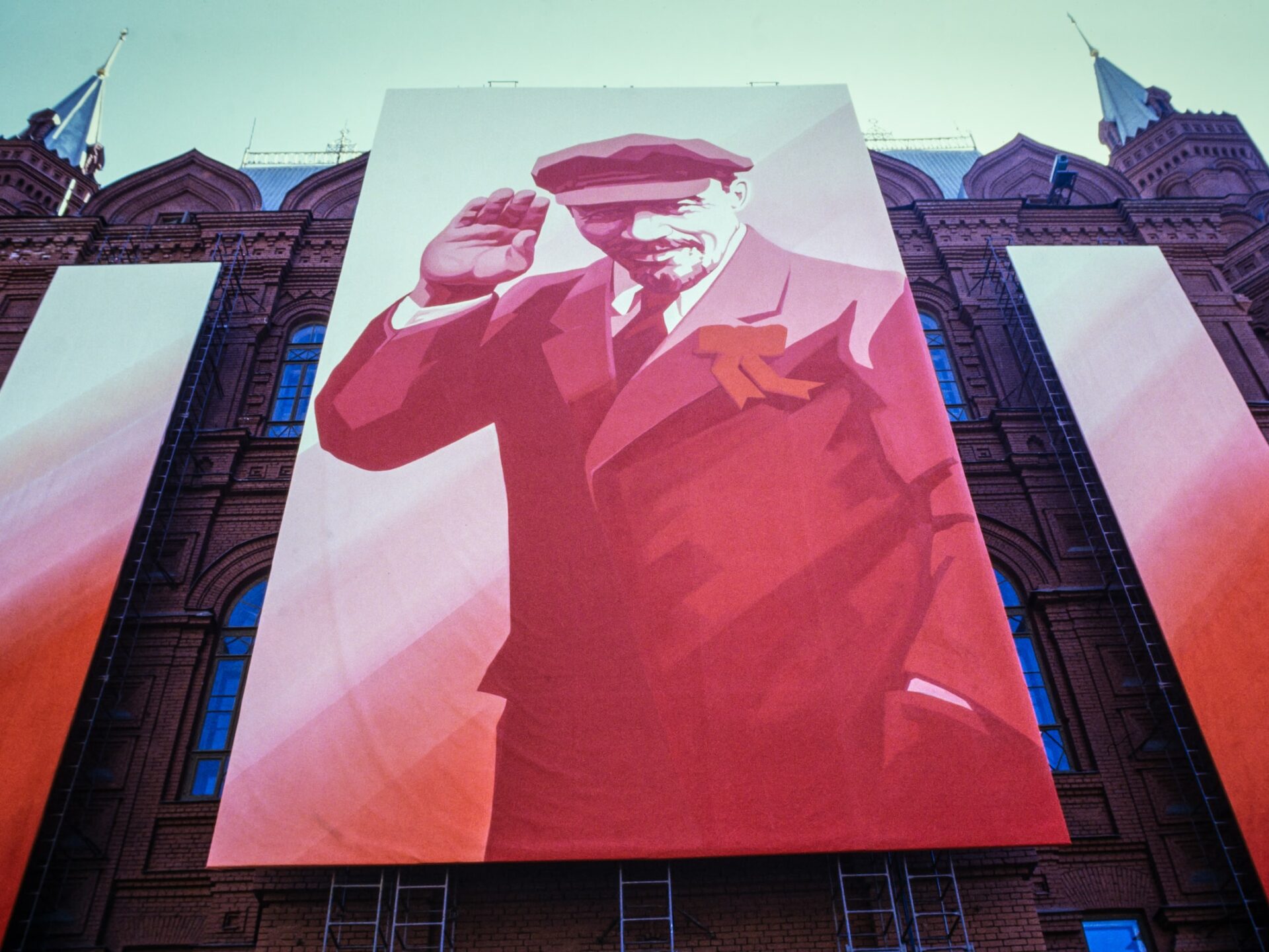The Strange Death of the University, Part 1: The Red Thread - New ...